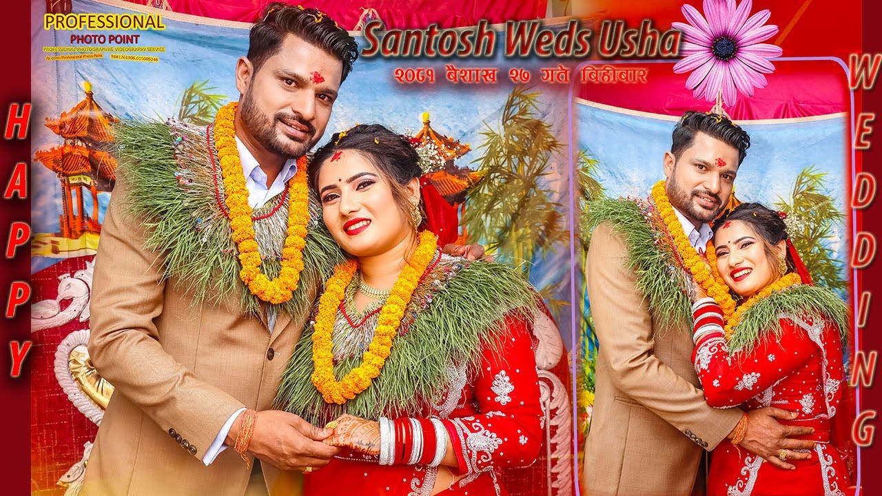 Santosh Weds Usha II Full Wedding Ceremony II Professional Photo Point ...