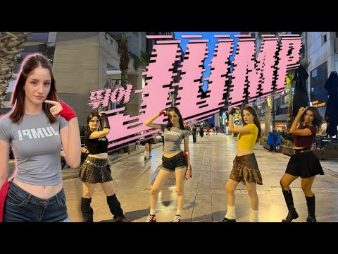 [K-POP IN PUBLIC TÜRKİYE | ONE TAKE] BLACKPINK- '뛰어 (JUMP)' DANCE COVER by HꪖRMONY