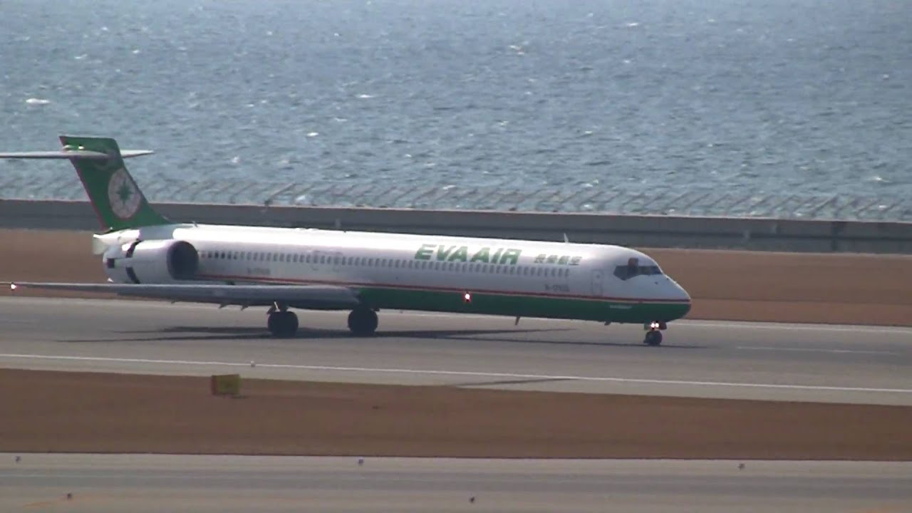 Eva Air MD-90 Landing at Nagoya - YouTube