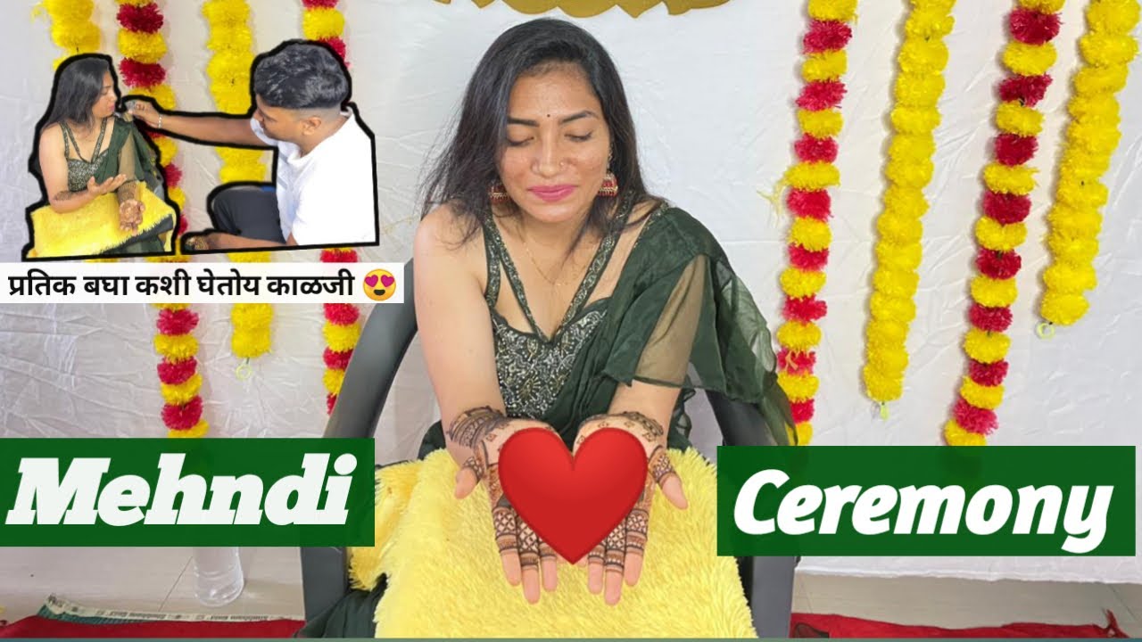 Mehndi ceremony 😍 | सगळ्यांची reaction बघा 🙈 | Payal Raut Vlog - YouTube