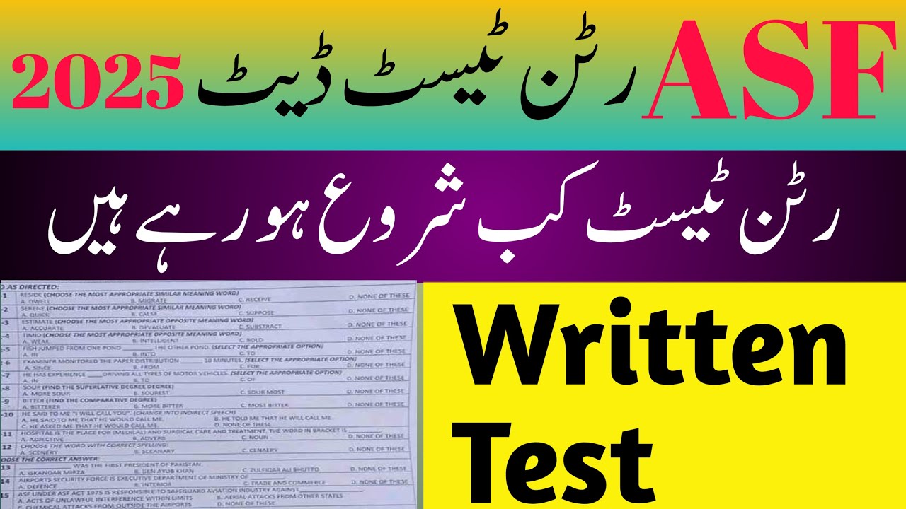 ASF written test date 2025 || asf written test slip || asf physical ...