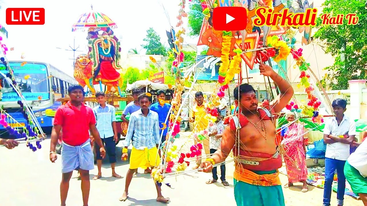Sirkali ruthrakali amman kovil function - 2019 - YouTube