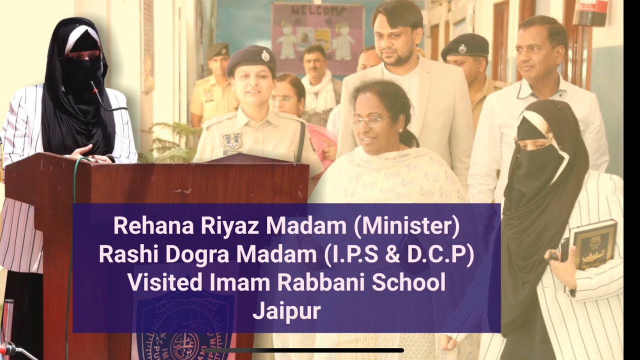 Students Meet 2023 at Imam Rabbani School | #education #motivation # ...