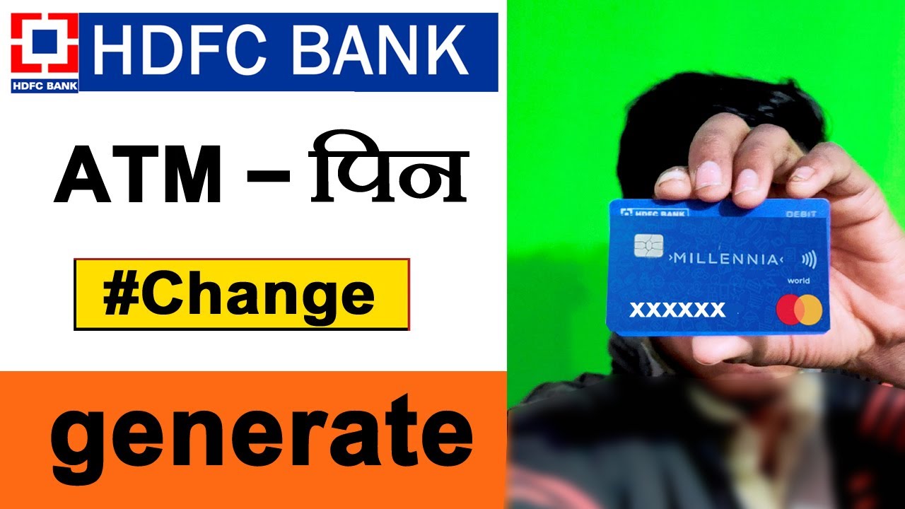 Hdfc Atm Pin Change Online Hdfc Atm Pin Forgot Hdfc Bank Atm Pin Change Online YouTube hdfc-atm-pin-change-online-hdfc-atm-pin-forgot-hdfc-bank-atm-pin-change-online-youtube