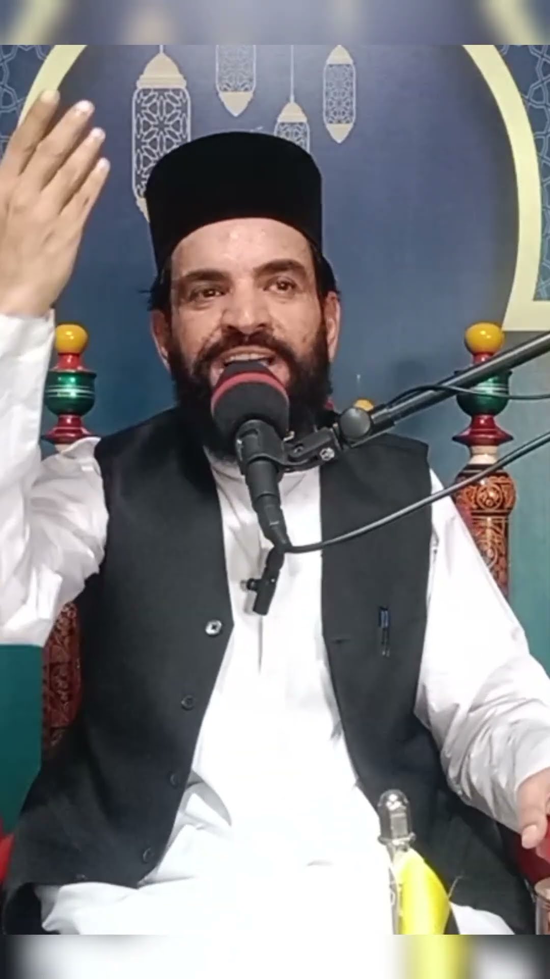 " اولیاء کی زکوٰۃ " /Khowaja Abdul Rasool Junaid - YouTube