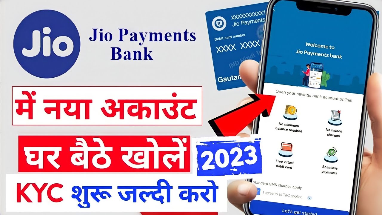 Jio Payment Bank Account Open online 2023 || How To Open Jio Payments ...