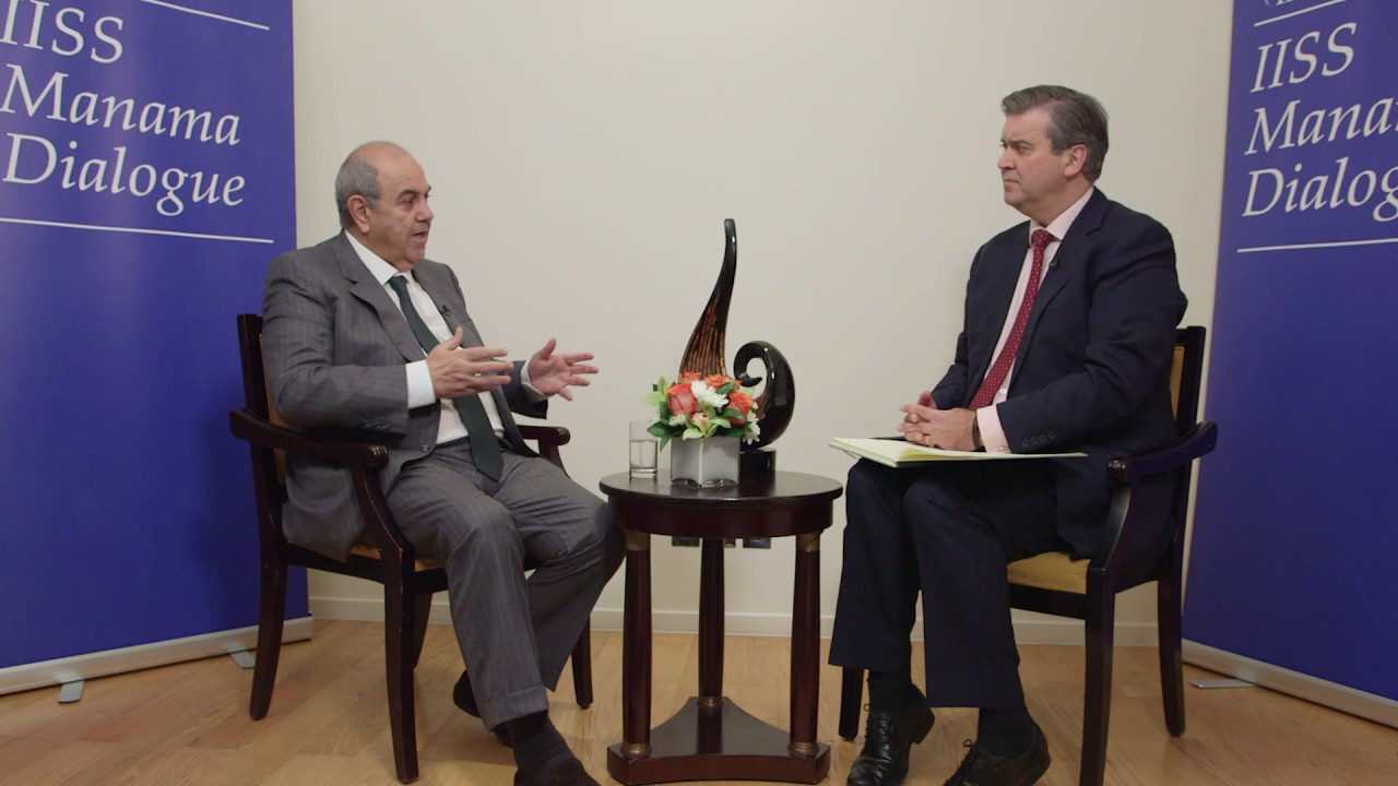 IISS Manama Dialogue 2016: Ayad Allawi, Vice President of Iraq - YouTube