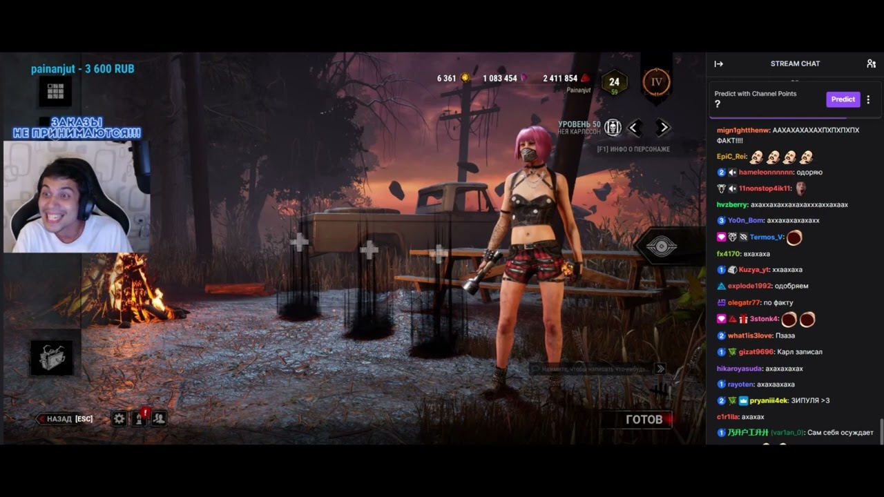 Noed 2 + Bonus - YouTube