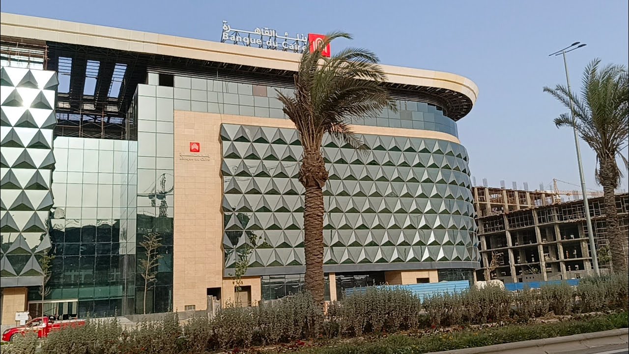 الحى المالى وفندق الماسة بالعاصمة الإدارية الجديدة - YouTube