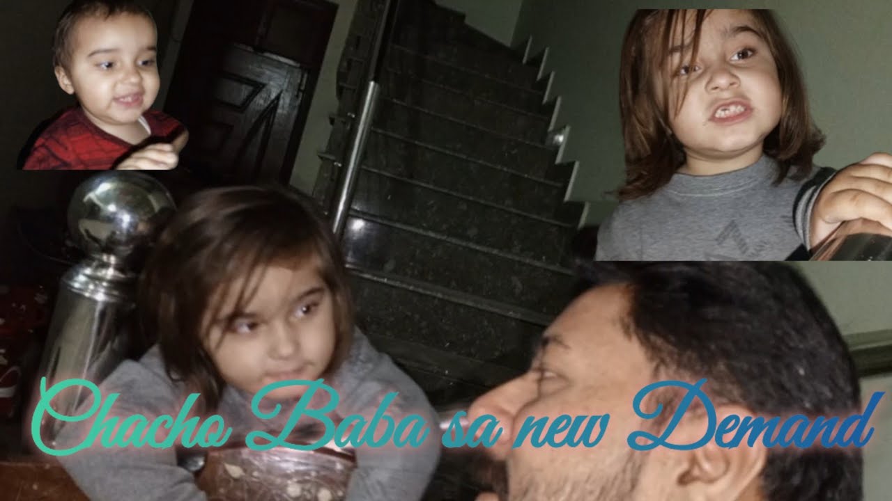 Bhatiji Ki Demand Par Kya Kehte Hain Chacho? | Zunesha | Multani Boys - YouTube