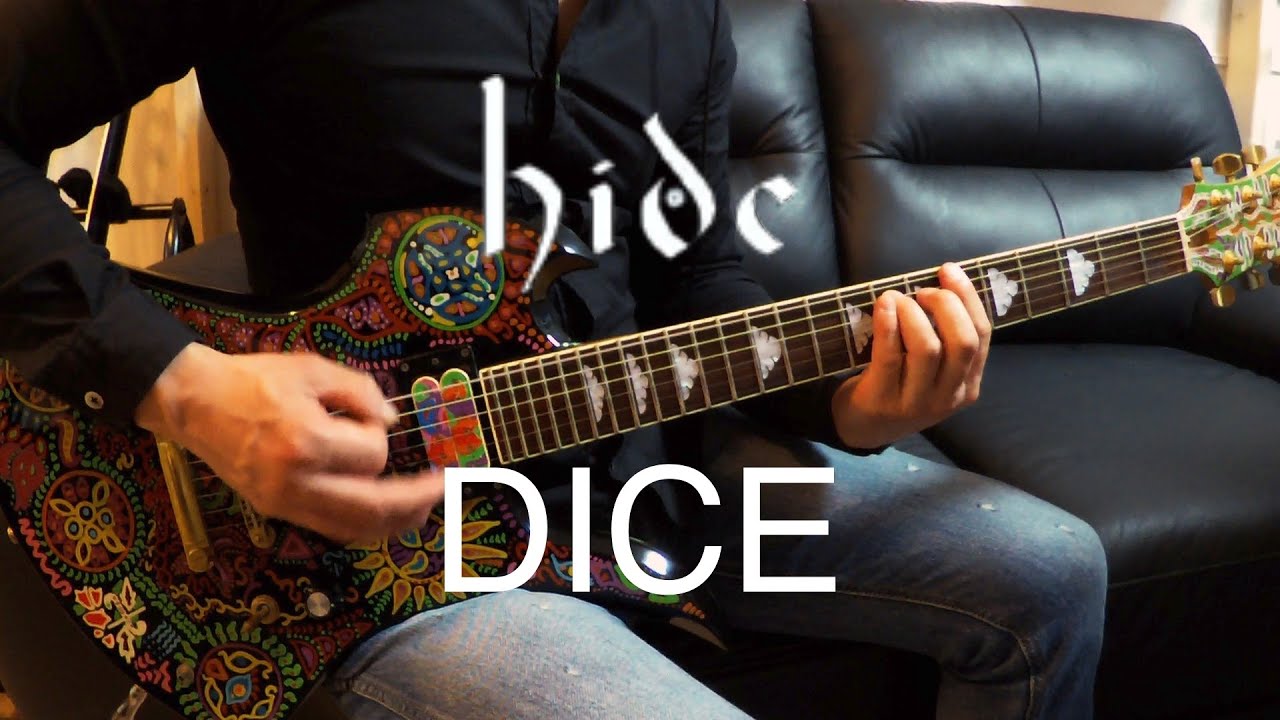 hide / DICE (1994 Live Ver.) / Guitar Cover - YouTube