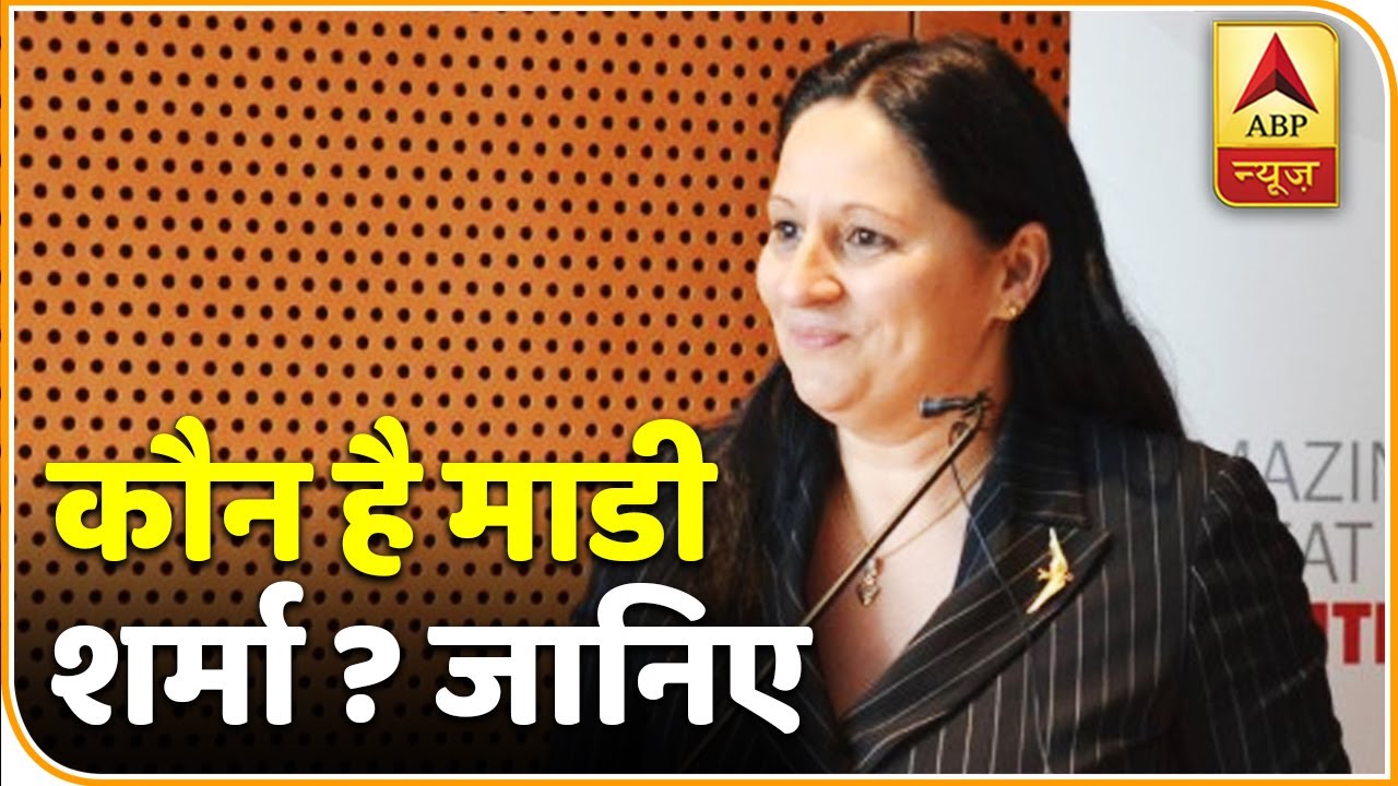 Kashmir पर नई किरदार Madi Sharma को जानिए | ABP News Hindi - YouTube