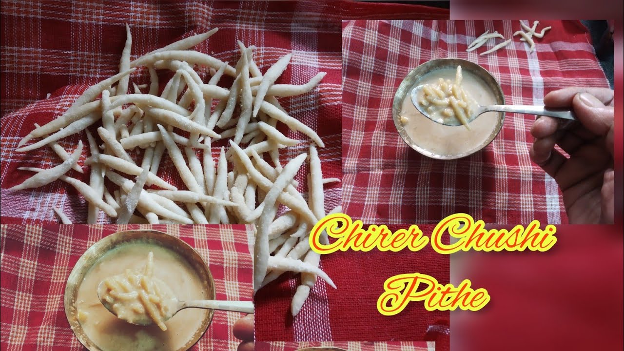 Chirer Chushi Pithe/Chushi pithe/Chirer pithe puli - YouTube
