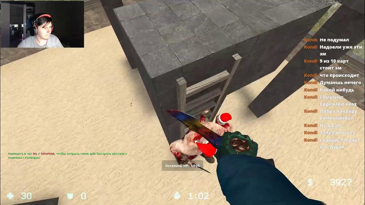 Counter-strike Source. V34 Client Mod. Server Eschelon. + Розыгрыш - YouTube