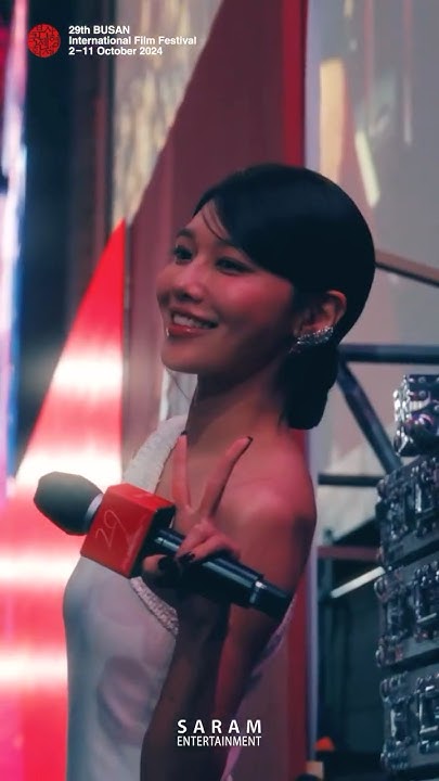 MC Sooyoung at BIFF 2024 backstage - YouTube