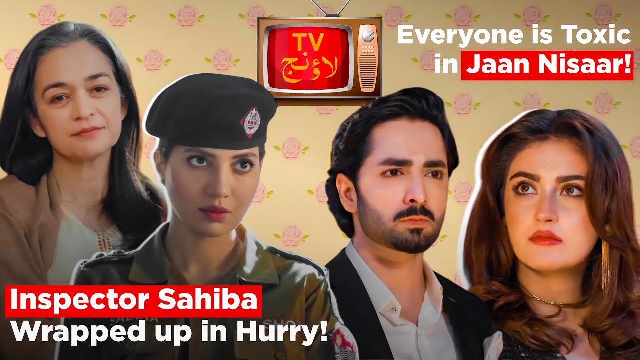 How was the last episode of Inspector Sabiha? | Everyone is Toxic is ...