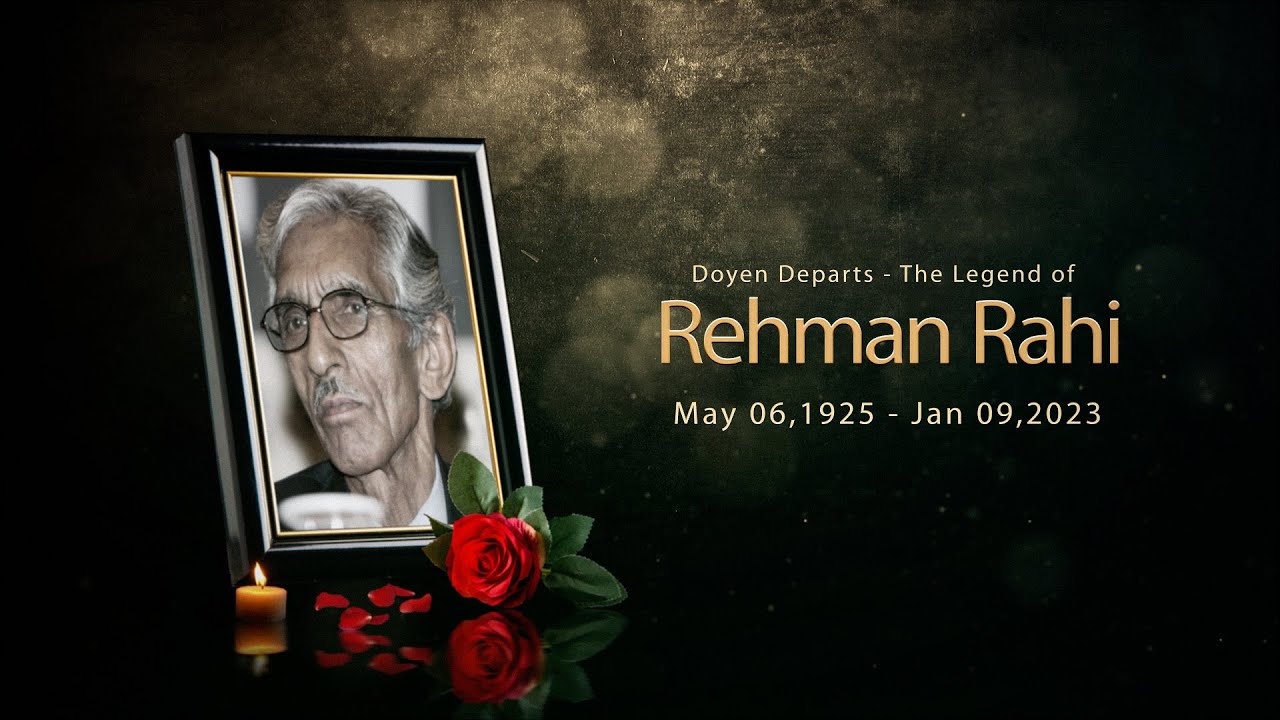 Doyen Departs - The Legend of Rehman Rahi | Kashmir Observer - YouTube