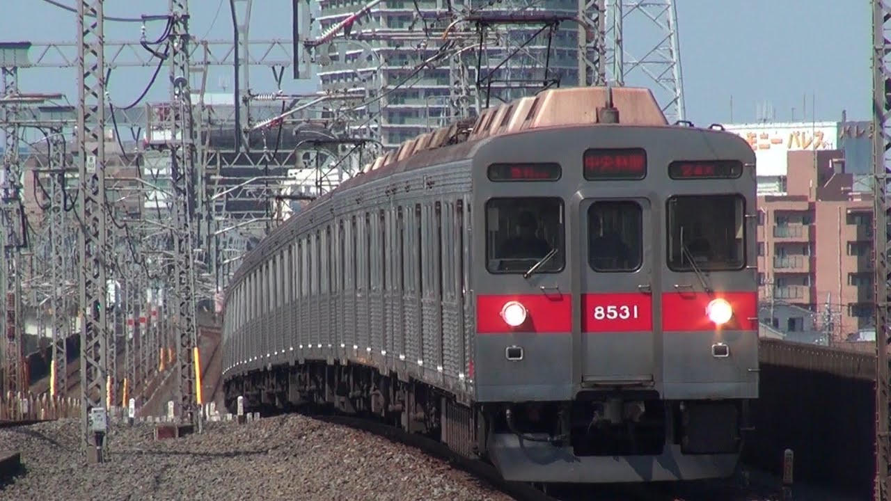 来年1月まで運行 東急8500系8631F急行中央林間行き1224K新越谷到着.発車 - YouTube