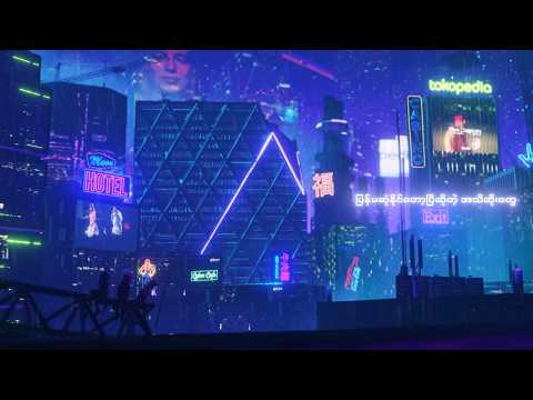 YaTha ft.Jenny - Ta Khar Tone Ka ( ARCO & HOODLUM REMIX )