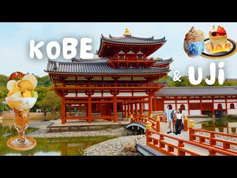 2 Days in Kobe & Uji Japan 🇯🇵 Best Kobe Beef, Uji Matcha, Cafes & Things to Do | Japan Guide 2026