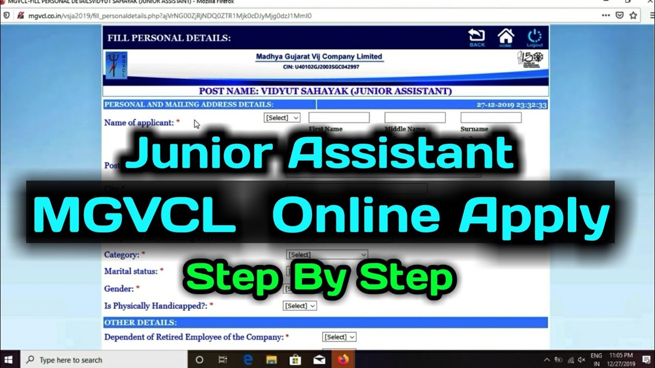 MGVCL Junior Assistant Online Application Form 2019 | MGVCL Junior ...