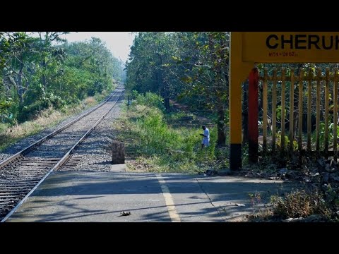 cherukara railway station #video - YouTube