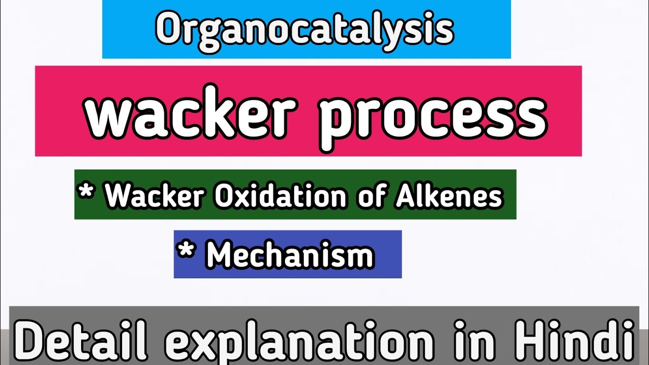 wacker oxidation of alkenes || wacker process (@relatechemistry21 ...