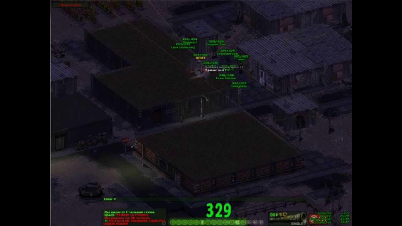 Fallout 2. Online PvP Klamath. - YouTube