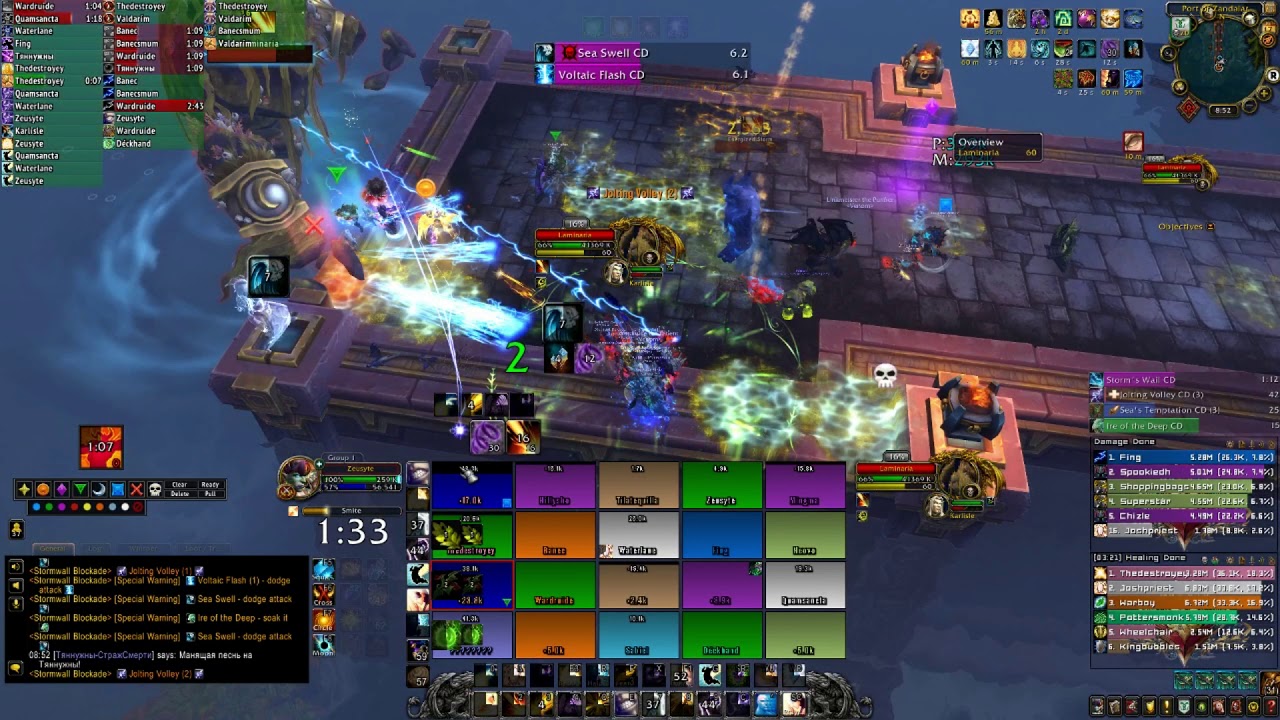 Stormwall Blockade Mythic - YouTube