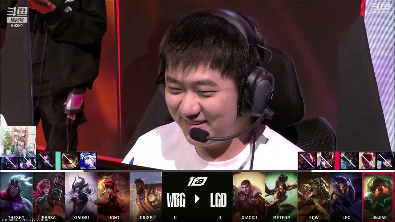 东北大鹌鹑0301 鹌鹑解说 WBG vs LGD 1 0 - YouTube