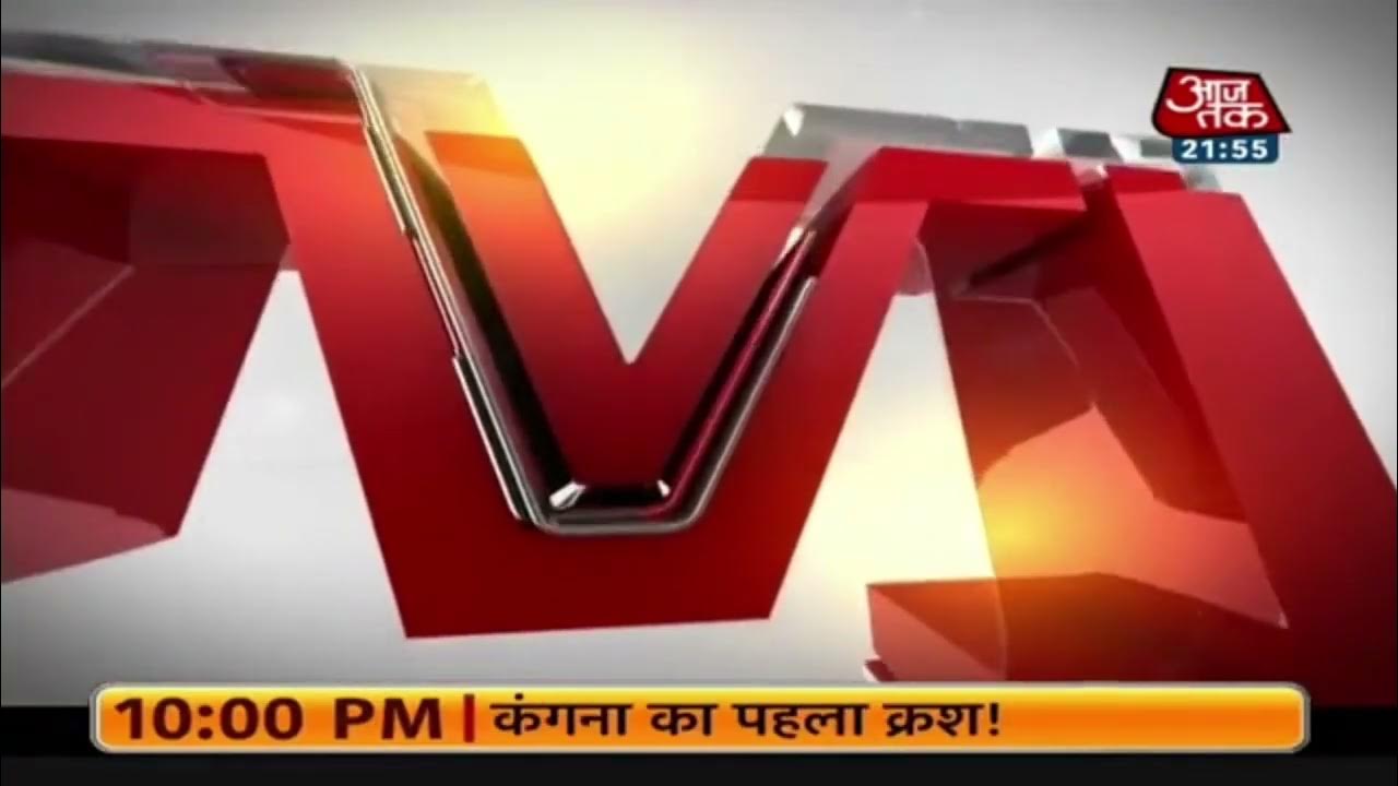 Tv Today Network Presents Aaj Tak 2020 September - YouTube