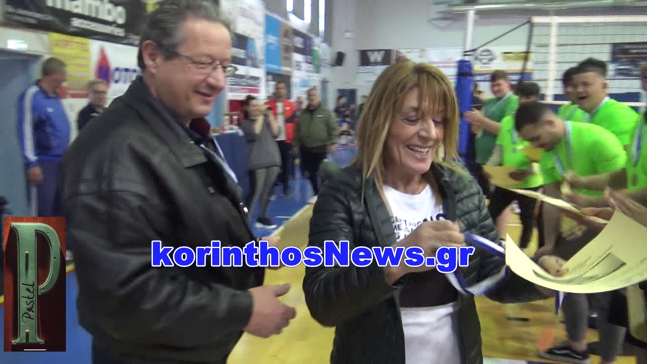 1ο ΕΠΑΛ ΛΟΥΤΡΑΚΙΟΥ – 1ο ΓΕΛ ΚΙΑΤΟΥ - YouTube