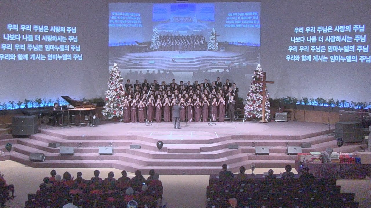 GCJC Gloryous 2019 - YouTube