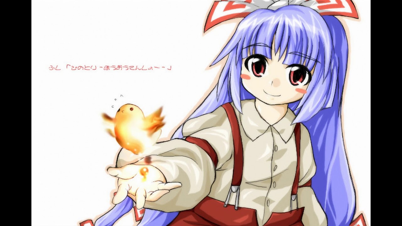 Touhou Classic Collection vol 1 - YouTube