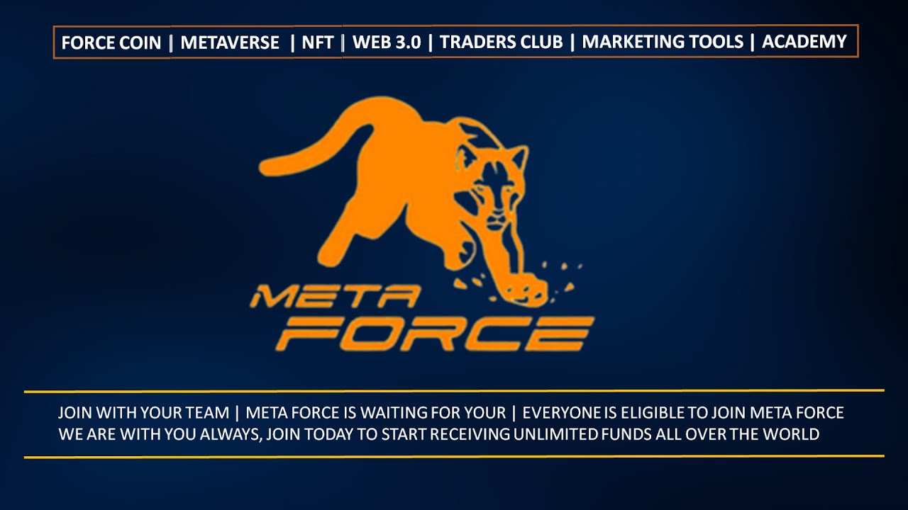 What is Meta Force 🔥 in Telugu ||What all are there in Meta Force ...