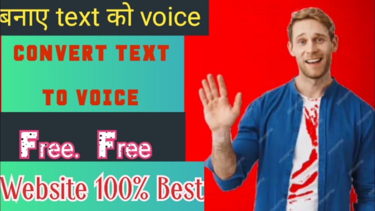 Convert Text To Voice Website YouTube convert-text-to-voice-website-youtube