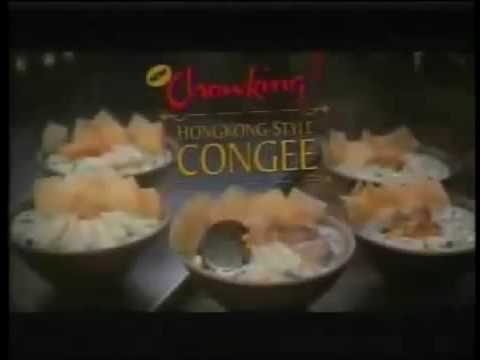 Chowking HK style congee - YouTube