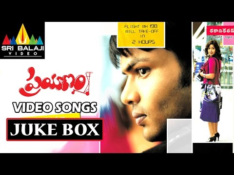Prayanam Songs Jukebox | Video Songs Back to Back | Manoj Manchu, Payal Ghosh | Sri Balaji Video
