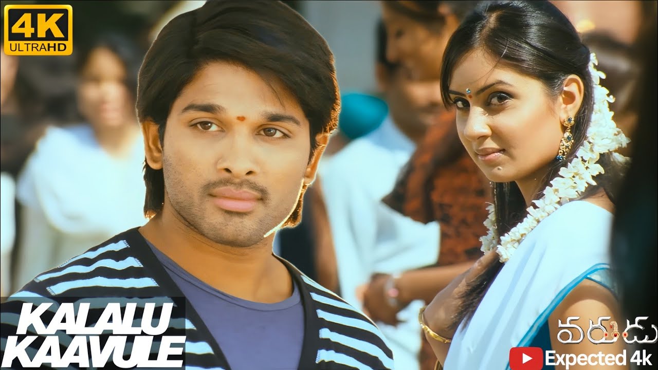 Kalalu Kaavule [4k] Videosong || Varudu || Allu Arjun, Bhanu Sri Mehra ...