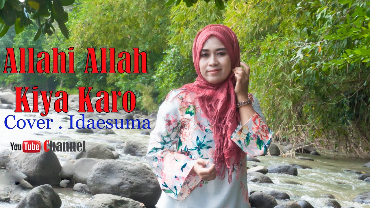 Allahi Allah Kiya Karo ( Maher Zain ft. Irfan Makki ) - idaesuma ...
