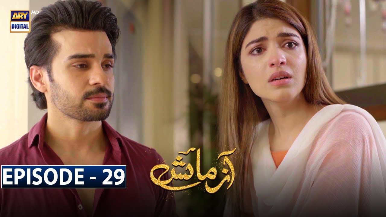 Azmaish Episode 29 [Subtitle Eng] | 13th August 2021 | ARY Digital ...