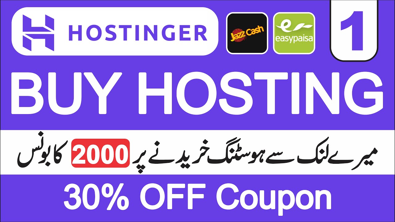 How to Buy Hostinger Hosting with free Domain || Hostinger Coupon 30% ...
