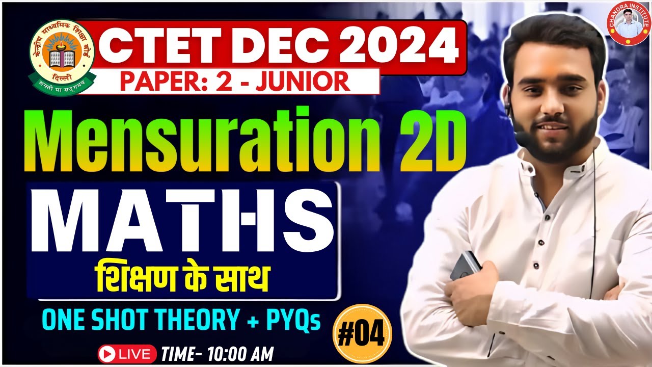 CTET DEC 2024 | MATHS PAPER 2 JUNIOR | CTET Math Paper 2 Classes #04 ...