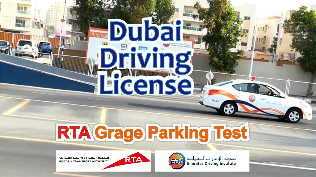 Dubai Driving Licence - Rta Garage Parking Test Dubai - YouTube