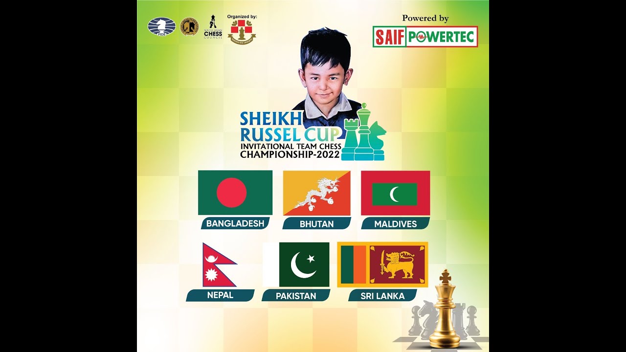 Sheikh Russel International Team Chess Championship-2022 - YouTube