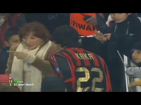 Ricardo Kaká vs Fenerbahçe #UCL Away 2005/06 by Alex