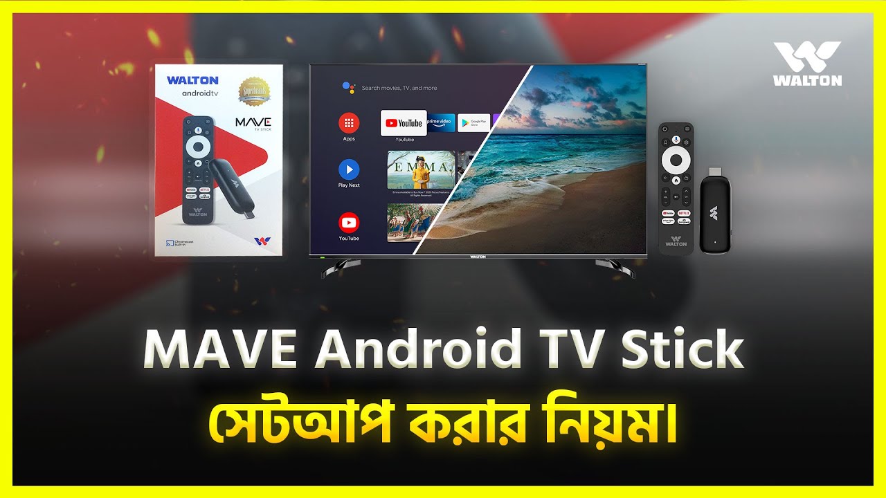How to Setup Walton MAVE Android TV Stick - Complete Guideline - YouTube