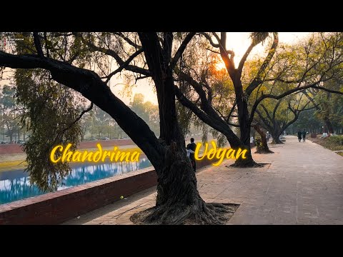 Chandrima Uddan – A Hidden Green Paradise in Dhaka!  | Peaceful Escape & Scenic Views