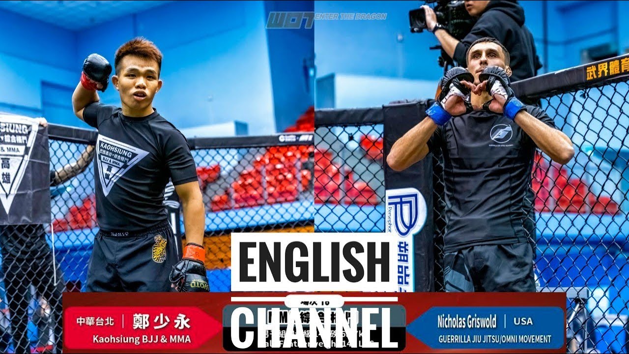 [WOTD-ETD 09] Fight No.18 Jheng Shao-Yong VS Nicholas Griswold, Amateur ...