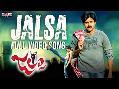 Jalsa Title Full Video Song | EditedVersion | Jalsa Movie | Pawan Kalyan | Ileana | DSP | Trivikram